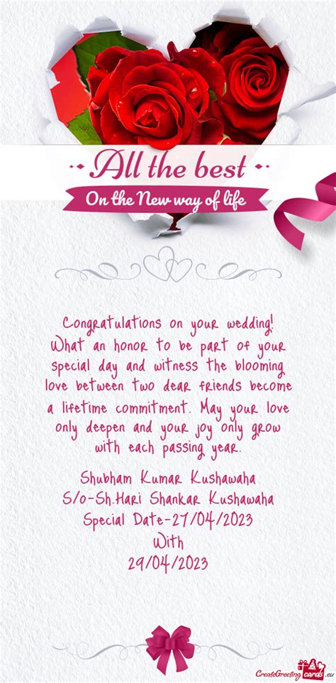 Shubham Kumar Kushawaha Free Cards