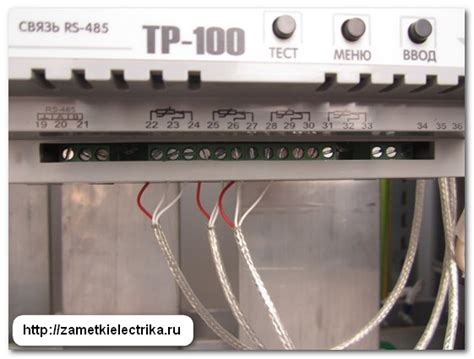 Реле температуры с датчиком инструкция