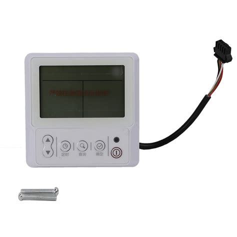 美的线控器（热水器）kjrh 86a 成都金裕丰索尔制冷设备有限公司