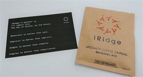 Pycon Jp 2018にgoldスポンサーとして協賛しました！ 株式会社アイリッジ