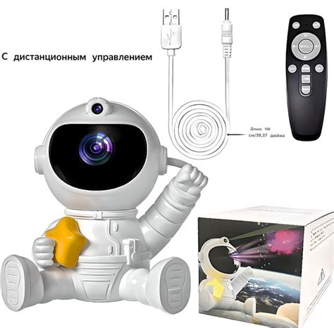 Купить Ночник проектор звездного неба робот космонавт сидящий От порта Usb по выгодной цене в