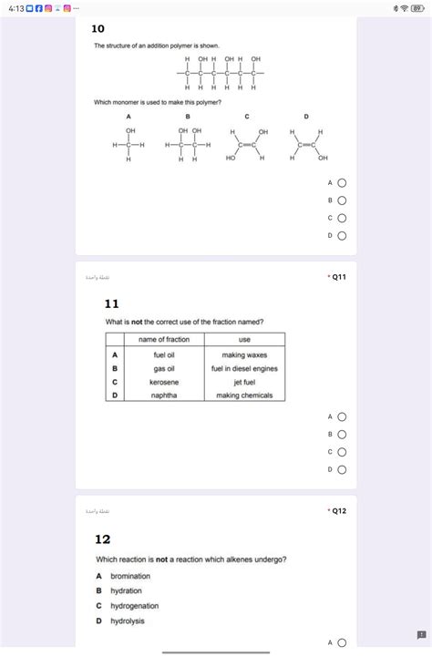 4 1310the Structure Of An Addition Polymer Is Shown Cc C C O C O C C