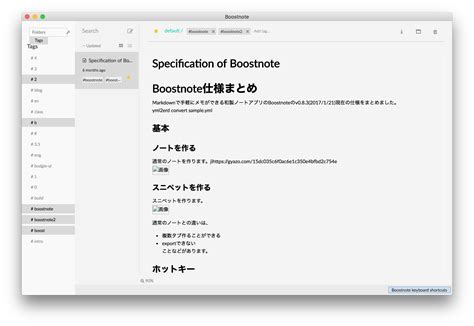 Selected Tag Issue Issue BoostIO BoostNote Legacy GitHub