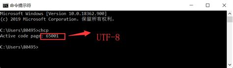 win10的git中文文件名繁体火星文乱码问题 vs git 日志提交记录显示 繁体字 csdn博客