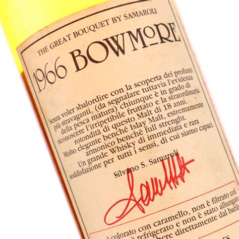 Bowmore 1966 Samaroli Bouquet Whisky Auctioneer