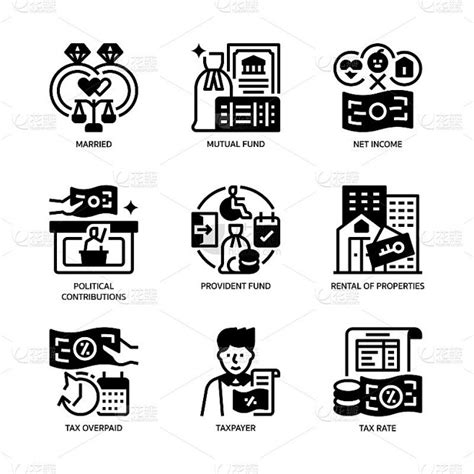 个人所得税图标设置