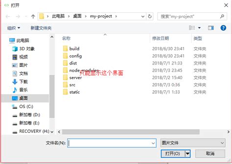 vue koa实现简单的图书小程序（2） 张馨 博客园