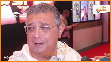 سر قبول ماجد الكدواني العمل مع ياسمين صبري و الزعيم أبناء عادل إمام في