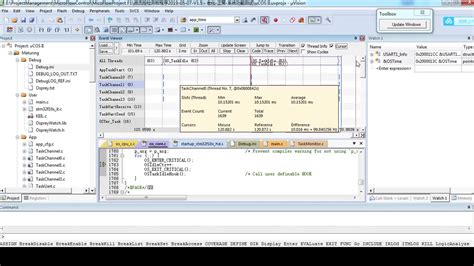 我佛慈悲永无 BUG永不修改 KEIL 调试系列总结篇 知乎