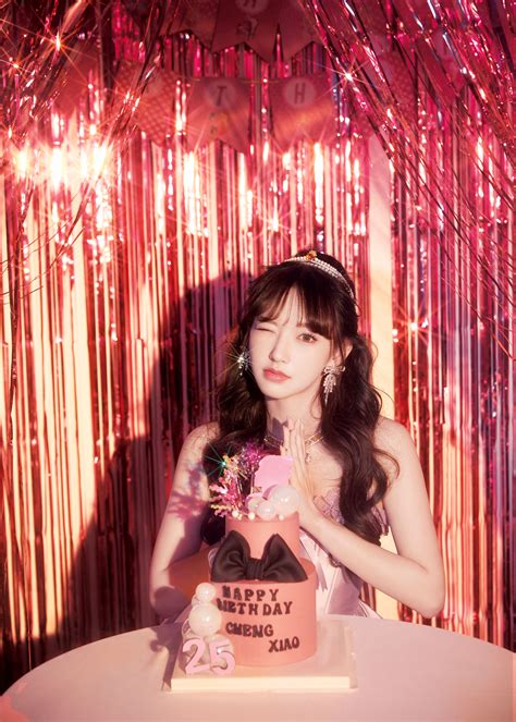 Cheng Xiao 25th Birthday Photoshoot Aktris Fotografi Gambar