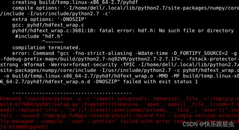 linux环境下安装pyhdf pyhdf安装 CSDN博客