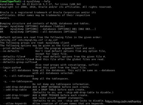 在linux中使用mysqldump备份和还原mysql数据库liunx Mysqldump 还原数据库 后台执行 Csdn博客