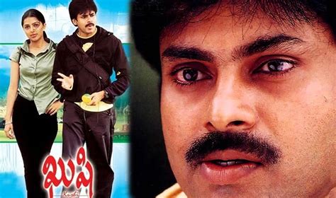 Kushi Rerelease With Hari Hara Veera Mallu Extravaganza Cinejosh Com