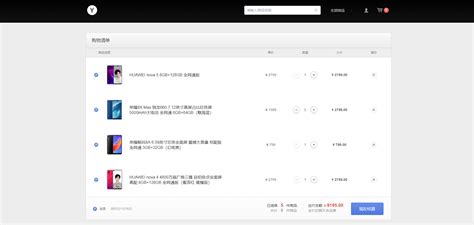 GitHub 71yuu YMall 基于 SSM VUE 的 B2C 电商项目 GitHub 71yuu YMall 基于 SSM VUE 的 B2C 电商项目