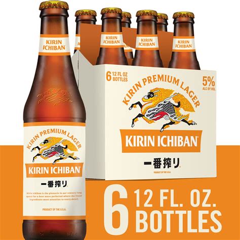 Kirin Ichiban Premium Lager Beer 6 Pack 12 Fl Oz Bottles 12 Fl Oz