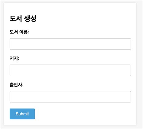 [java] servlet과 jsp를 이용한 crud 만들기 java servlet jsp intellij eclipse
