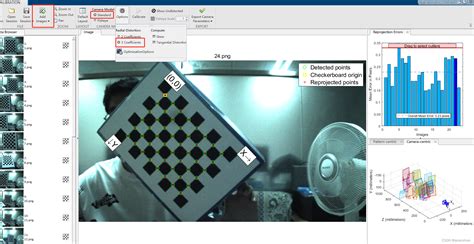 ubuntu20 04 ros读取basler相机图像步骤。matlab2021b标定basler单目相机 basler工业相机 ubuntu