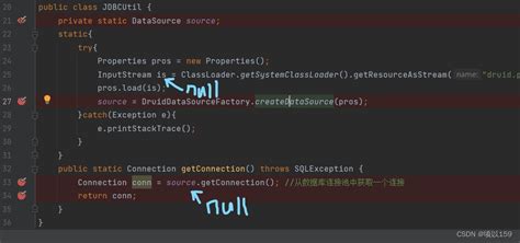 Web项目连接数据库连接池的配置文件出现空指针异常使用数据库连接池psloadis报空指针 Csdn博客