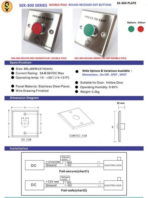Ss Body Exit Button Sek 300 Rr Single Pole Red Push Button At Rs 495 Piece In Gurgaon