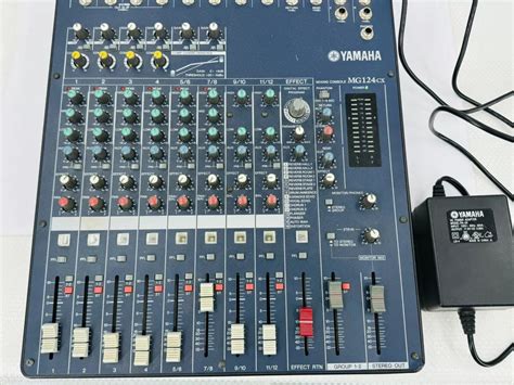 Yamaha MG124CX 12-Input Stereo Mixer with Compression and Effects