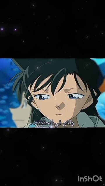 ما عجبني 👽‼️جيشالمحققين كونان اكاي جين ران سيرا انمي امورو
