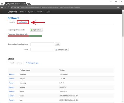 OpenWRT Filtering Module Setup Guide