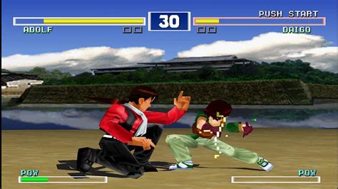 Konami Fighting Game 01 Lightning Legend Daigo No Daibouken By