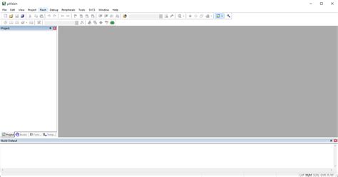 Keil Uvision5汉化下载 Keil Uvision5汉化最新版下载v535 游侠软件