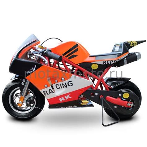 Мини мотоцикл для детей MOTAX оранжевый Ducati - купить у официального ...