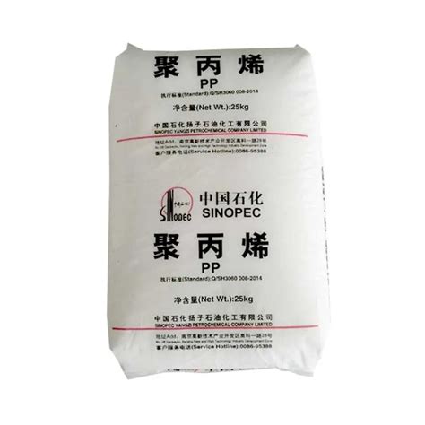 Sinopec Pp Resin Drawing Material Polypropylene Granule Pp S1003 Mfi 3