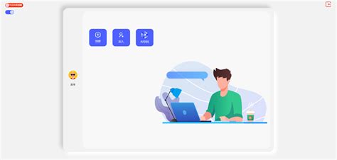极速、便捷！一个接入 ai 的匿名在线即时聊天室！ java陈序员 博客园