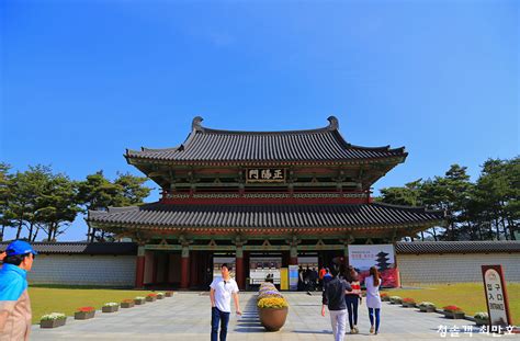 백제 사비성 왕궁과 능사 5층목탑 백만평 백제문화단지에 재현된 백제 건축양식 부여 가볼만한곳 네이버 블로그