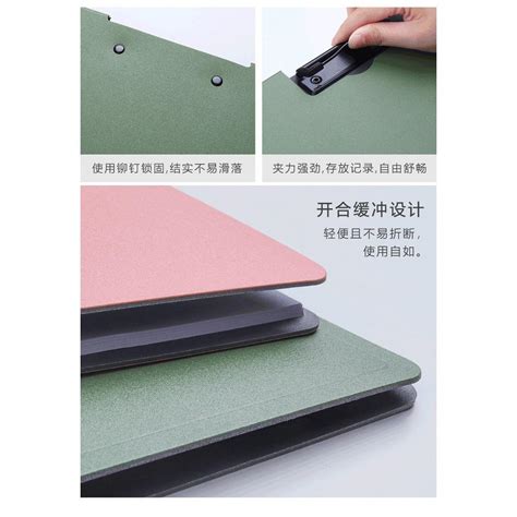 Colorful File Folder A4 Letter Size Clipboard Document Organizer Storage Horizontal Vertical