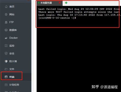 mysql8 0以上版本如何连接navicat 知乎