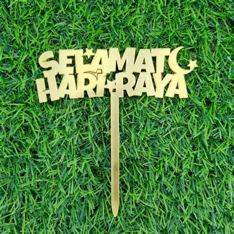Hari Raya Cake Decoration Raya Theme Cake Decoration Selamat Hari