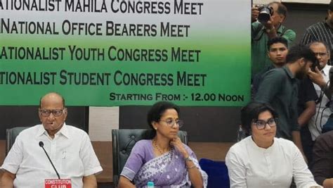 कौन हैं सोनिया दुहन जिन्होंने प्रफुल्ल पटेल की फोटो फेंकी बाहर 2019