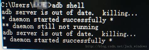 android 中 adb 相关问题 tools android enableadb csdn博客