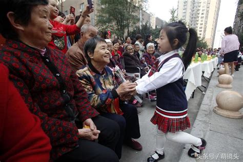 西安董家社區重陽節活動豐富多彩 80歲老人喜獲重陽大禮包 每日頭條