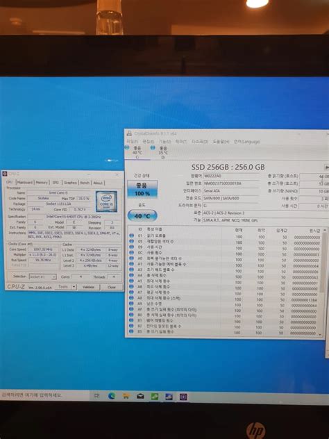 고사양 올인원pc 팝니다 올인원 당근 중고거래