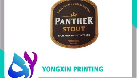 Customized Beer Label