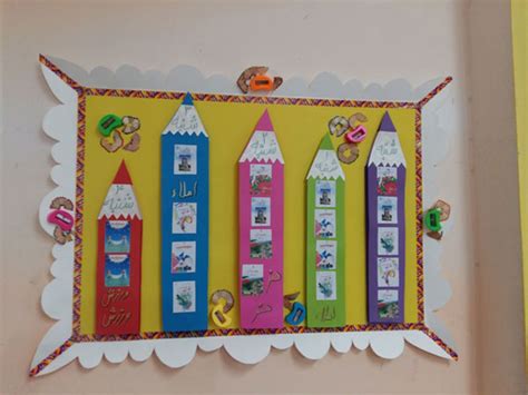 تزیین برنامه کلاسی ساده و راحت با مقوا و کاغذ رنگی پرشین سرا