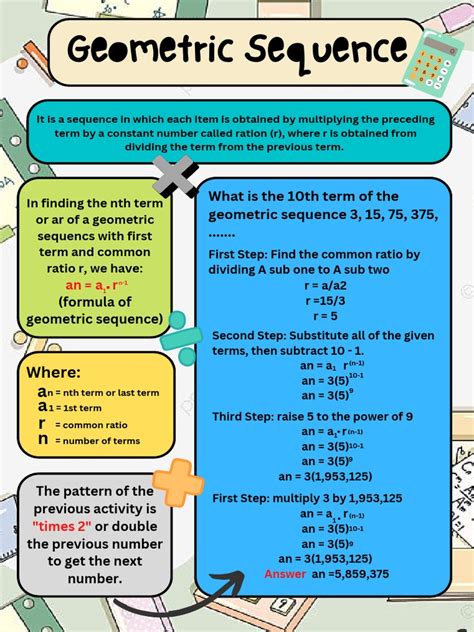 geometric sequence pdf