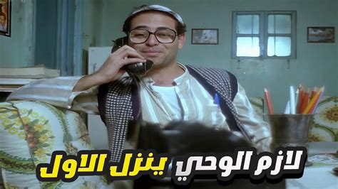 ممدوح عبد العليم البليه لعبت معاه وبقا بيبيع سيناريوهات للمنتجين 😂 يا