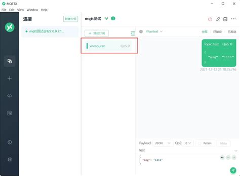Qt安装并添加mqtt库 知乎