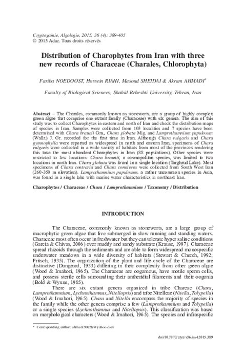 Pdf Distribution Of Charophytes From Iran With Three New Records Of Characeae Charales