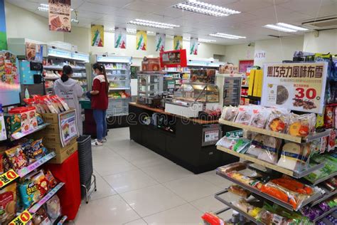 Taiwan 7 Eleven Editorial Photography Image Of Market 155328222