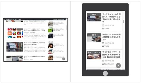 【css】レスポンシブ対応の方法や作り方を徹底解説【メリット＆デメリット】 creive クリーブ