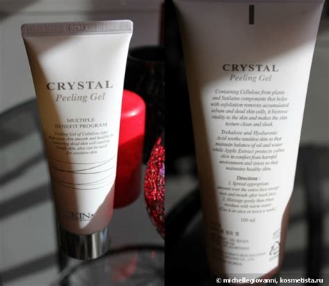 Skin79 Crystal peeling gel гель-пилинг для лица целлюлозного типа ...