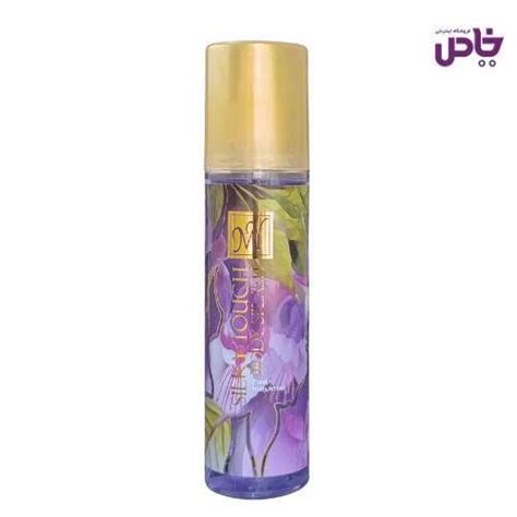 فروشگاه آنلاین فروشگاه اینترنتی خاص